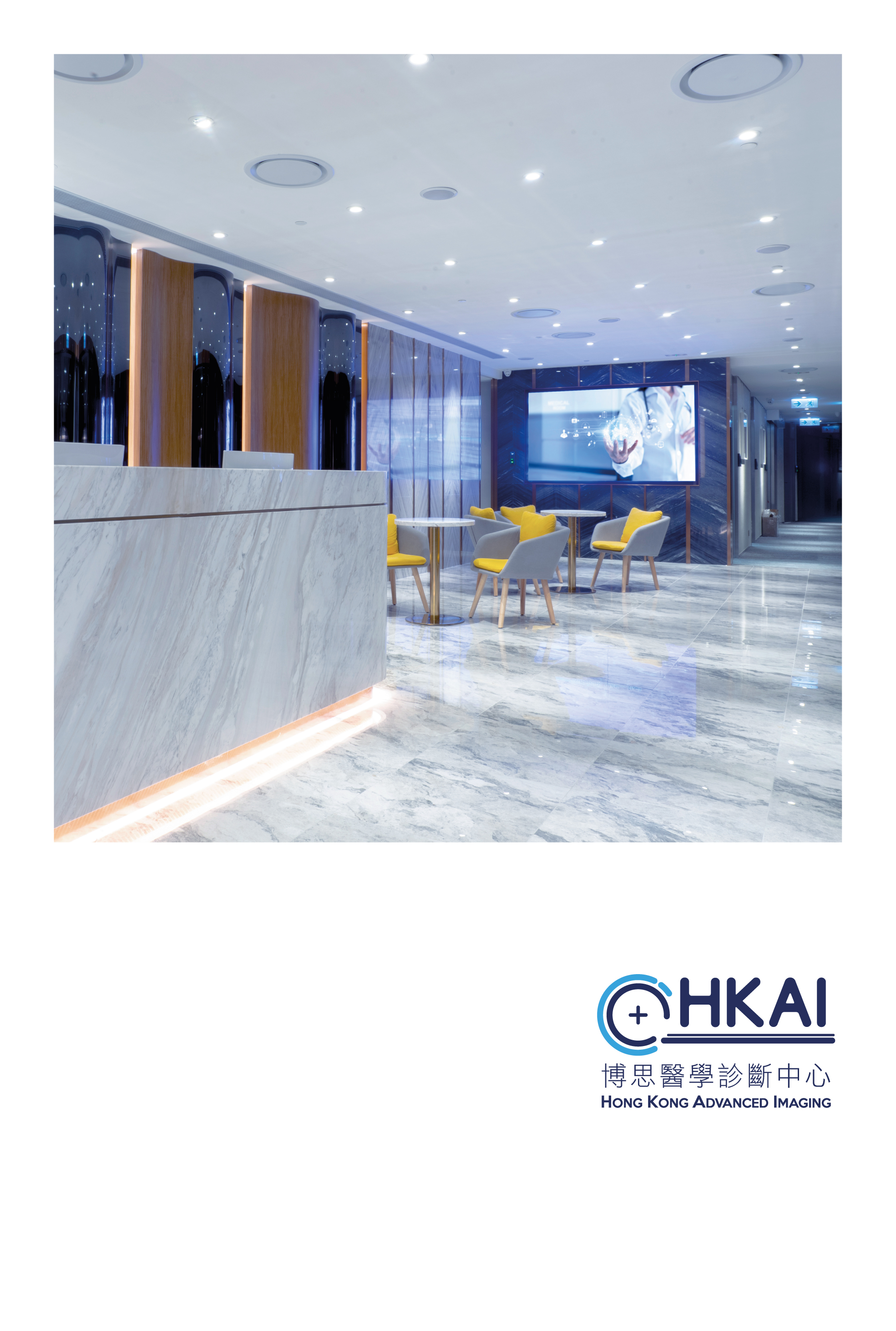 EC Healthcare Brand book