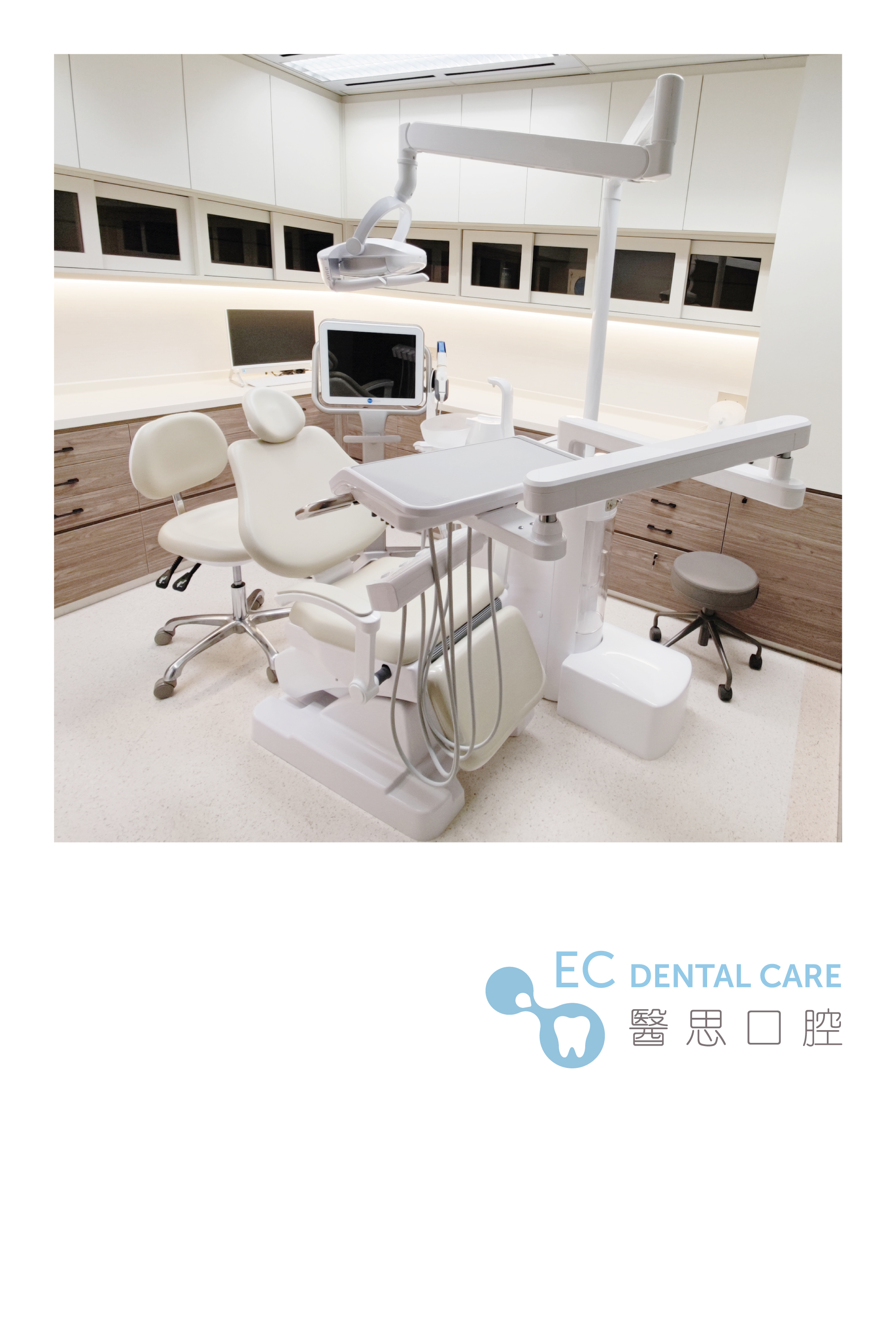EC Healthcare Brand book